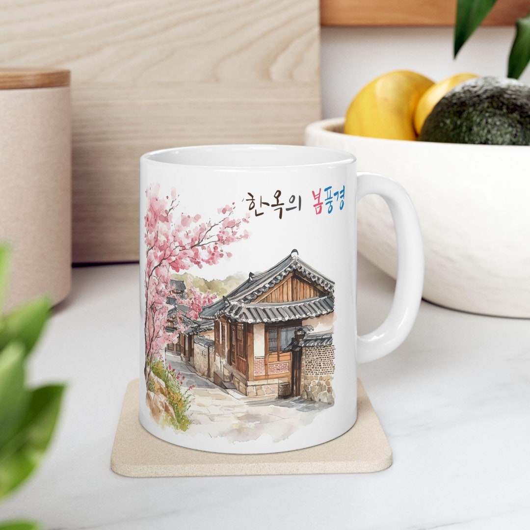South Korea Mug, Korean House Hanok Art Mug, Traditional Korean House ...