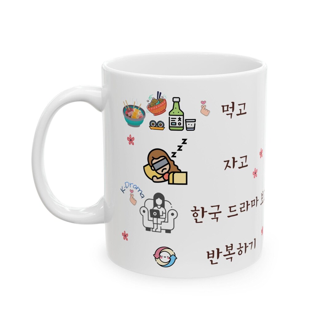 Korean Mug, Eat Sleep Kdrama Repeat Mug, Kdrama Mug, Hangul Mug, K ...