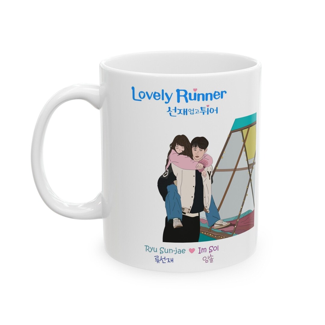 Lovely Runner Mug, Lovely Runner, Kdrama Lovely Runner Mug, K-drama ...