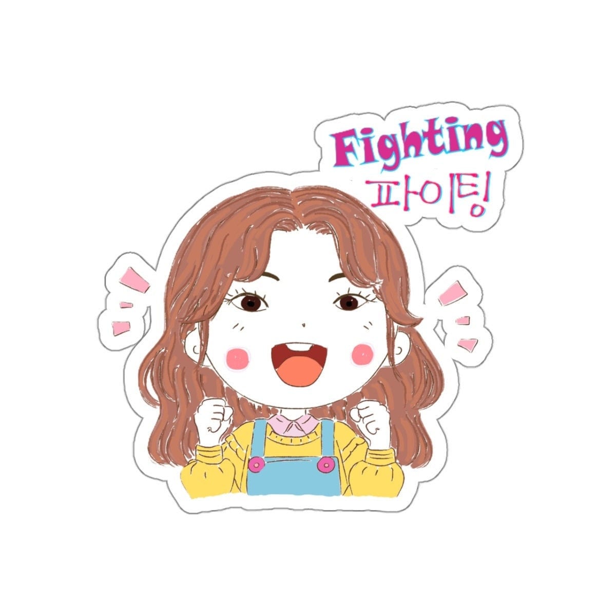 Korean Sticker, Fighting Hwaiting Kiss-cut Stickers, Korean Hwaiting ...