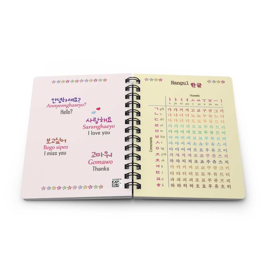 Korean Alphabet Journal, Hangul Spiral Bound Journal, Korean Hangul ...