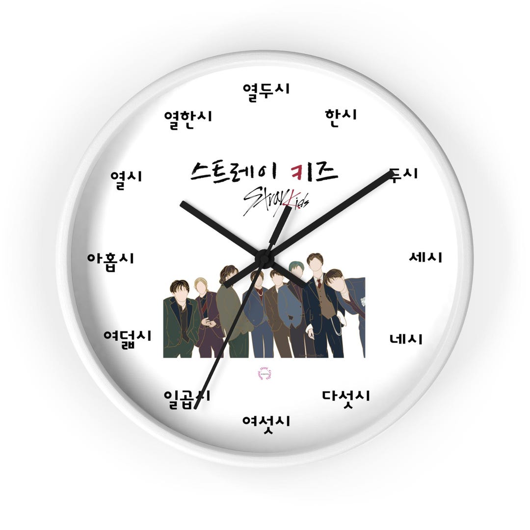 Kpop Hangul Time Numbers Wall Clock | Stray Kids Fan Art Room Decor ...