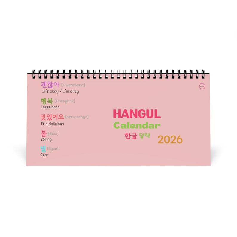 Hangul Desktop Calendar, Korean Language Learning, 2026 Planner - Etsy