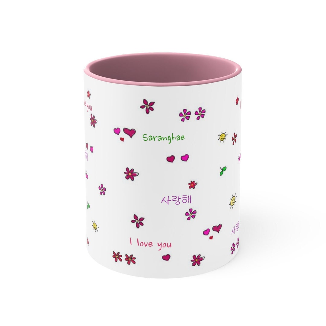 K Drama Lover Coffee Mug, I Love You Mug, Saranghae Mug, Korean Cup, Valentine's Day Gift ...