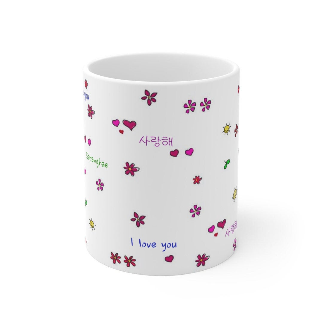 K Drama Lover Coffee Mug (11 Oz), I Love You in Korean Mug, Saranghae(사랑해) Mug, Kdrama Fan Gift ...