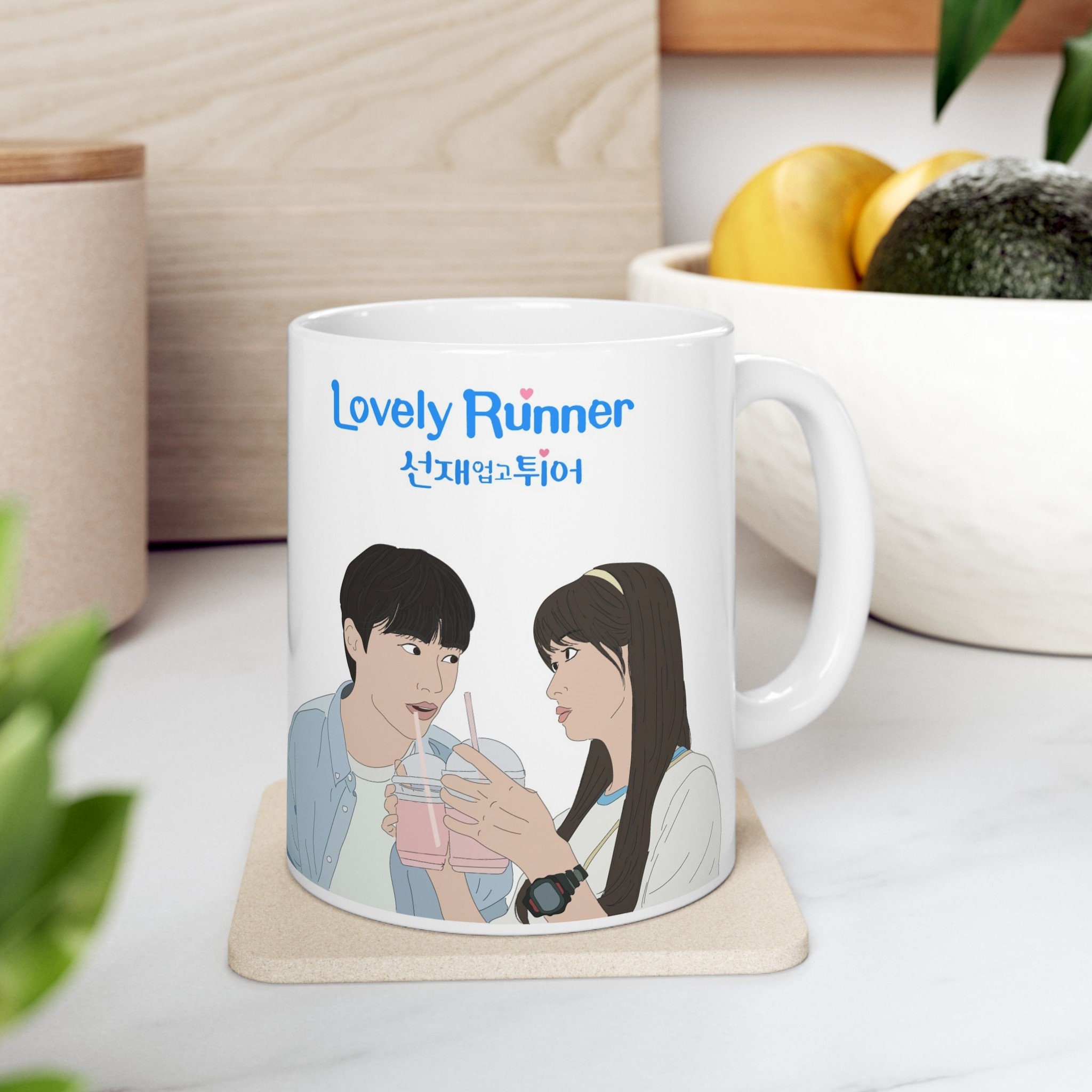 Lovely Runner, Lovely Runner Mug, Lovely Runner K-drama, K-drama Fan ...