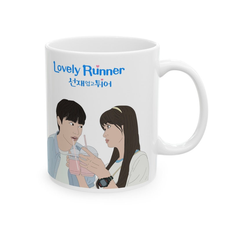 Lovely Runner, Lovely Runner Mug, Lovely Runner K-drama, K-drama Fan ...