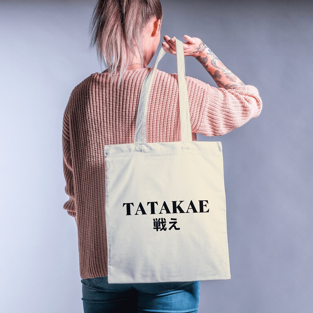 Tatakae Tote Bag | Attack on Titan Tote Bag | Gift for AOT Fans ...
