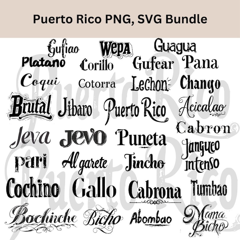 Puerto Rico SVG PNG Bundle, Cricut SVG, Puerto Rican Phrases - Etsy