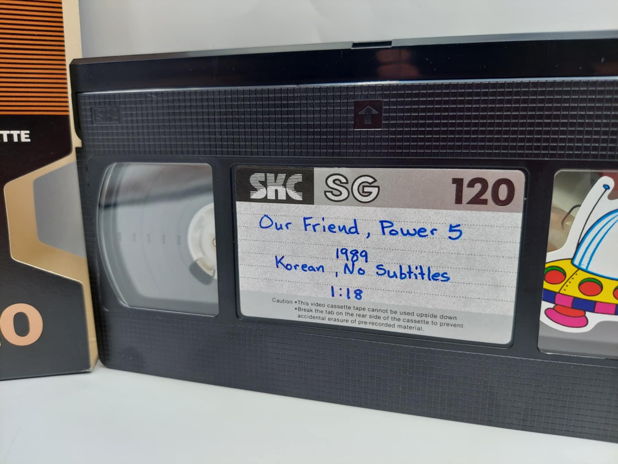 Our Friend, Power 5 VHS Mixtape - Etsy