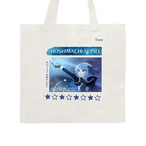 Hololive Hoshimachi Suisei Tote Bag Post Card Set fanmade - Etsy