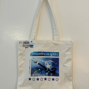 Hololive Hoshimachi Suisei Tote Bag Post Card Set fanmade - Etsy