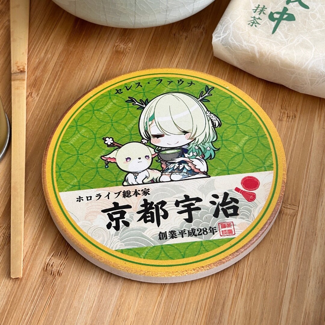 Hololive Ceres Fauna Boba Time Ceramic Coaster - Etsy