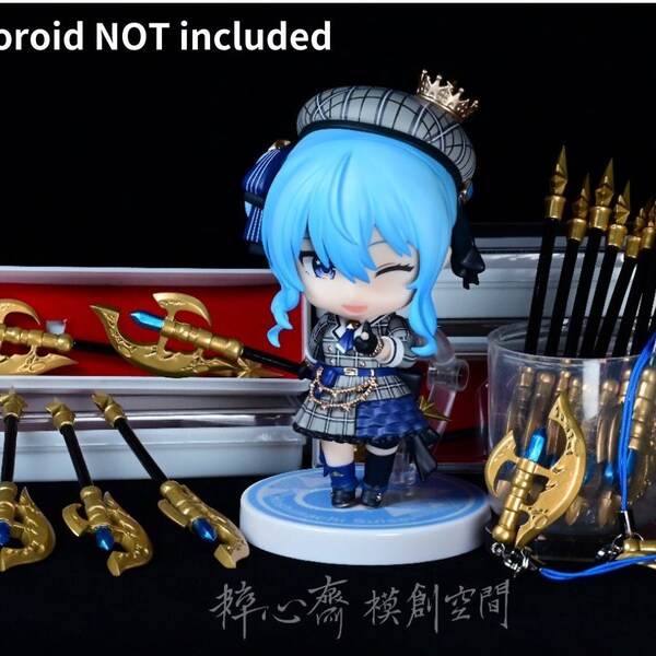 Nendoroid - Etsy