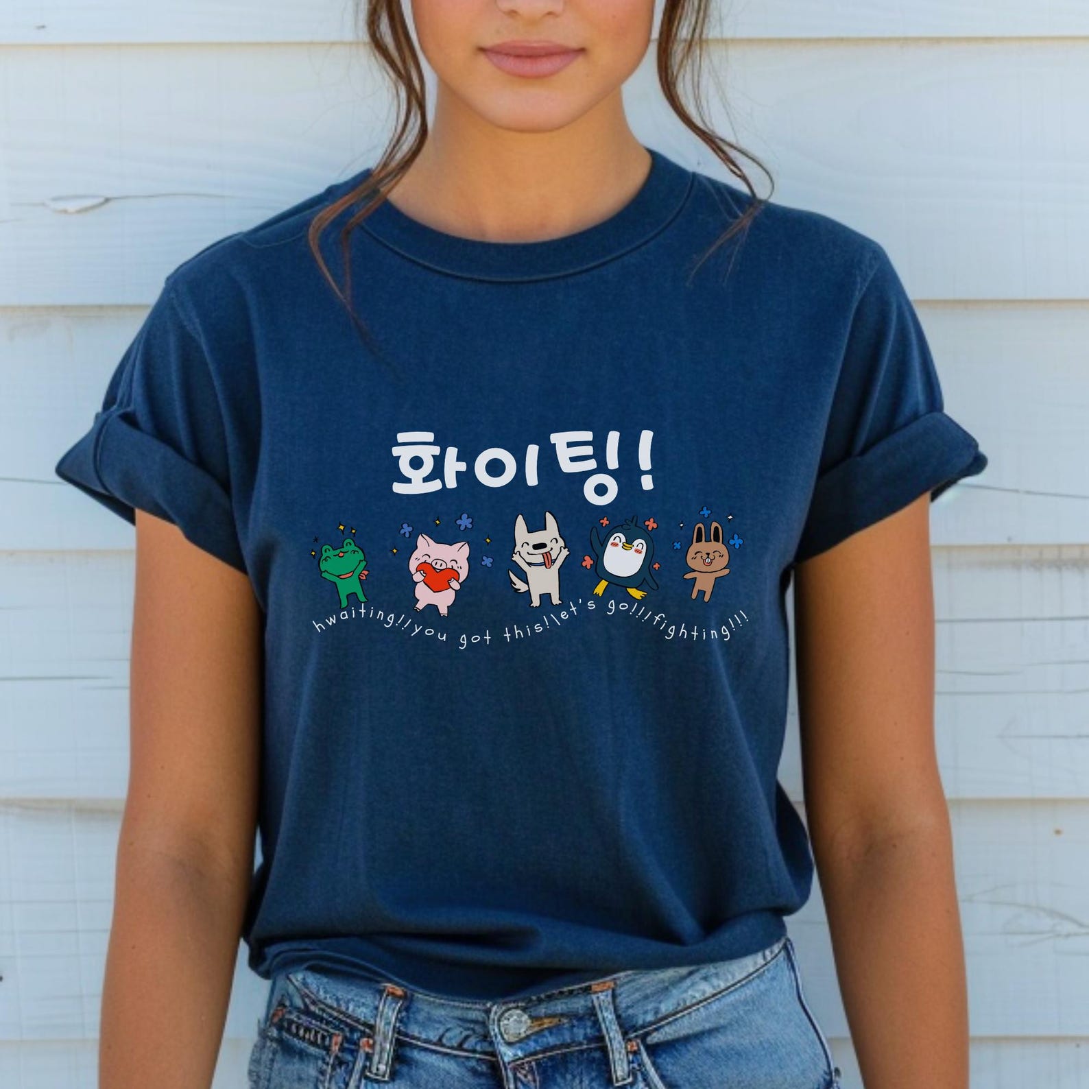 Korean Hwaiting Hangeul Shirt, Funny Unisex Graphic Tshirt, Kdrama ...