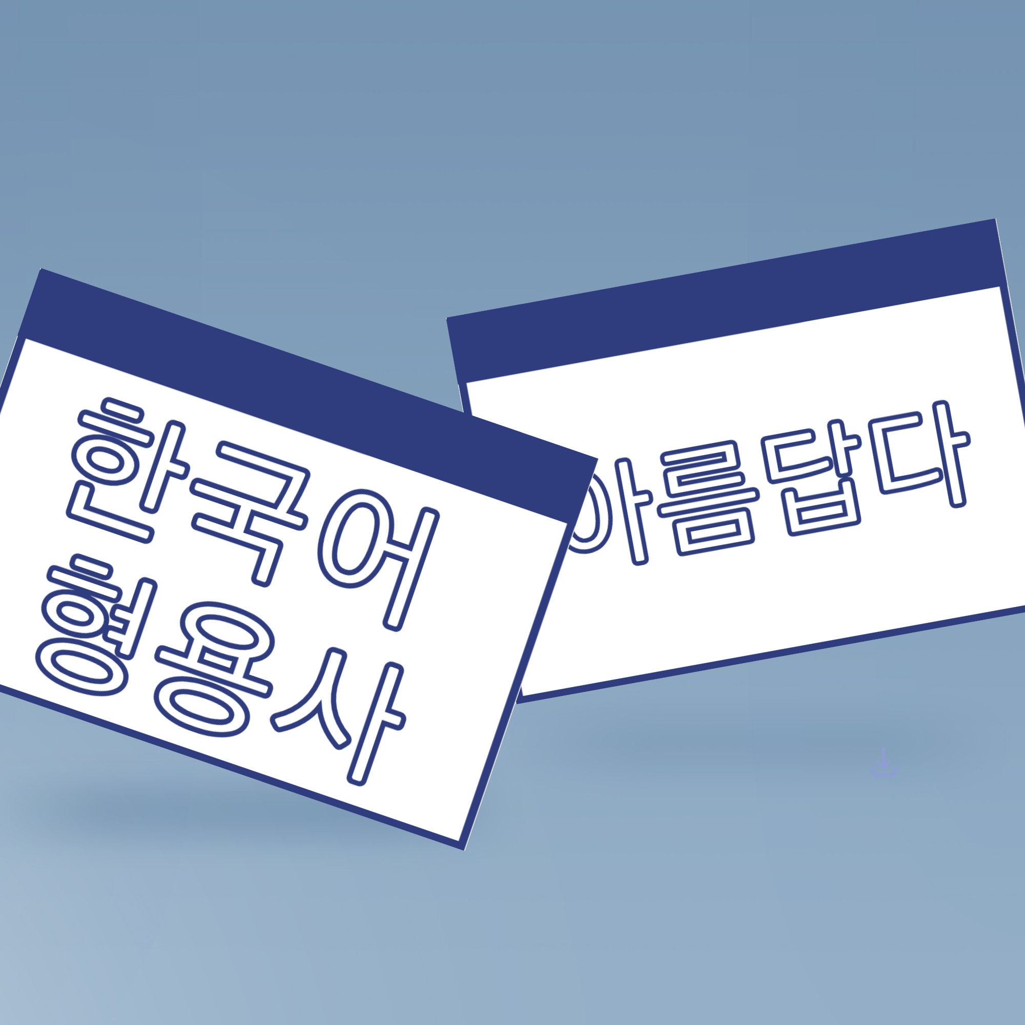 Korean Adjectives Flashcards Printable Digital Download - Etsy