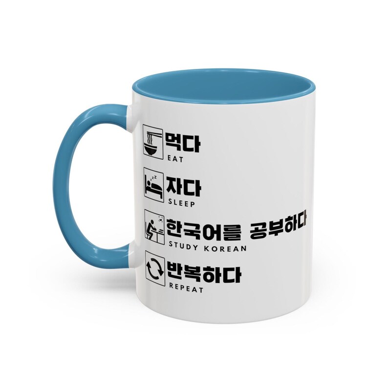 Eat, Sleep, Study Korean Repeat Hangul Mug, Korea Ceramic Coffee Mugs ...