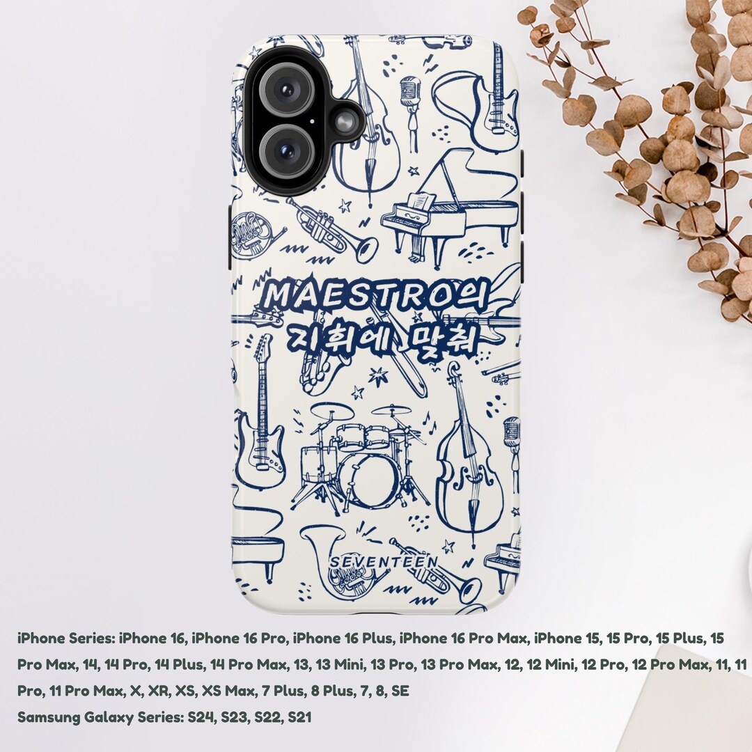 Seventeen MAESTRO Kpop Phone Case, SVT K-pop Tough Phonecase, K Pop Fan ...
