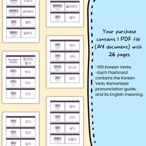 Korean Verbs Flashcards Printable Digital Download | Learn Basic Action ...