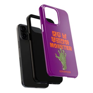 Seventeen Monster Kpop Phone Case, SVT K-pop Tough Phonecase, K Pop Fan ...