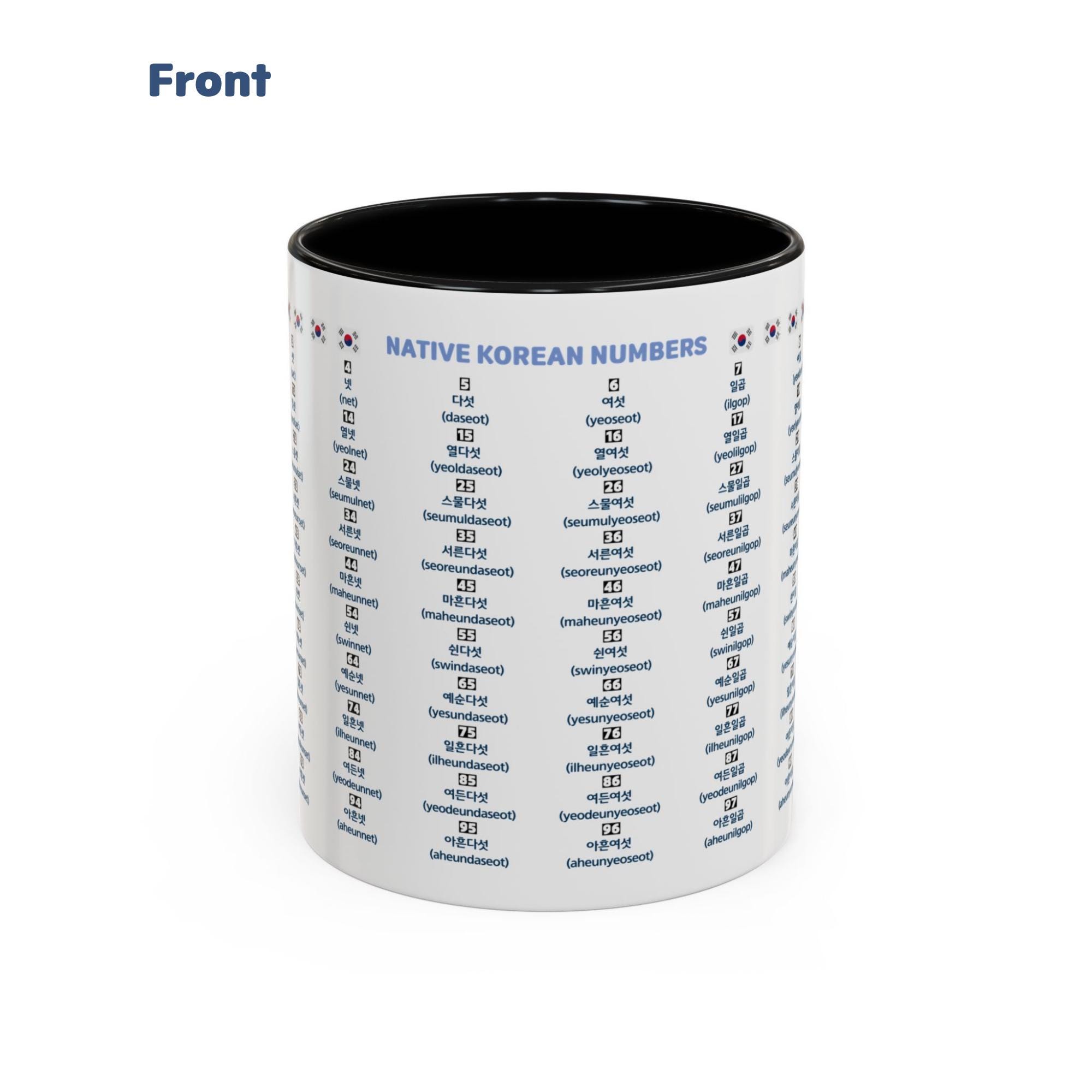 Korean Number Mug, Native & Sino Korean Numbers Ceramic Coffee Mugs ...