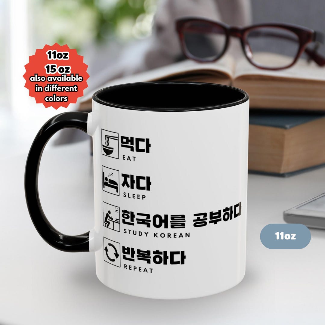Eat, Sleep, Study Korean Repeat Hangul Mug, Korea Ceramic Coffee Mugs ...
