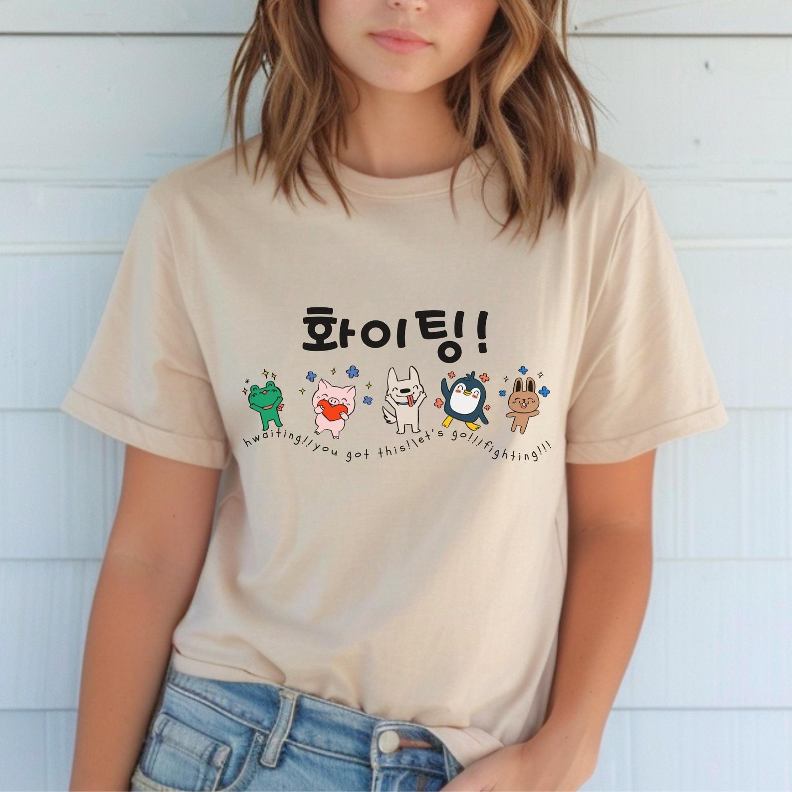 Korean Hwaiting Hangeul Shirt, Funny Unisex Graphic Tshirt, Kdrama ...