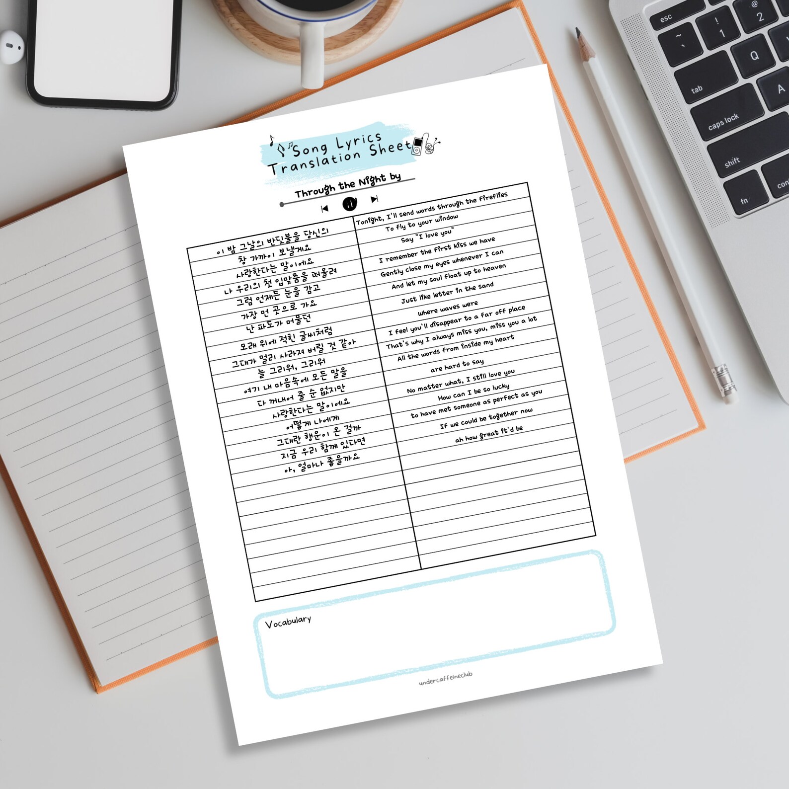 Song Lyrics Translation Worksheet Study Pack (Download Now) - Etsy