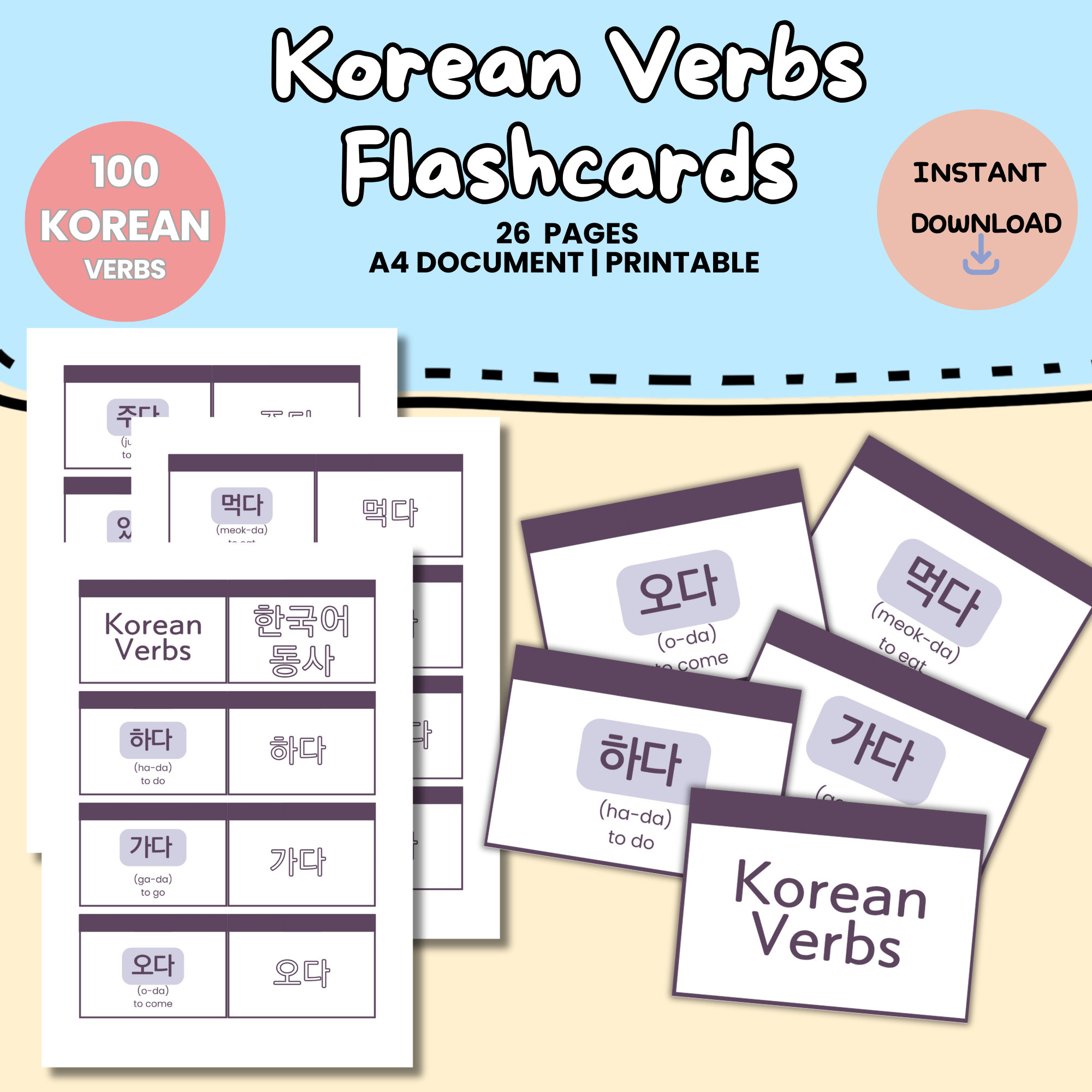 Korean Verbs Flashcards Printable Digital Download Learn Basic Action ...