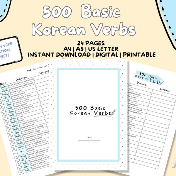 Korean Worksheet - Etsy