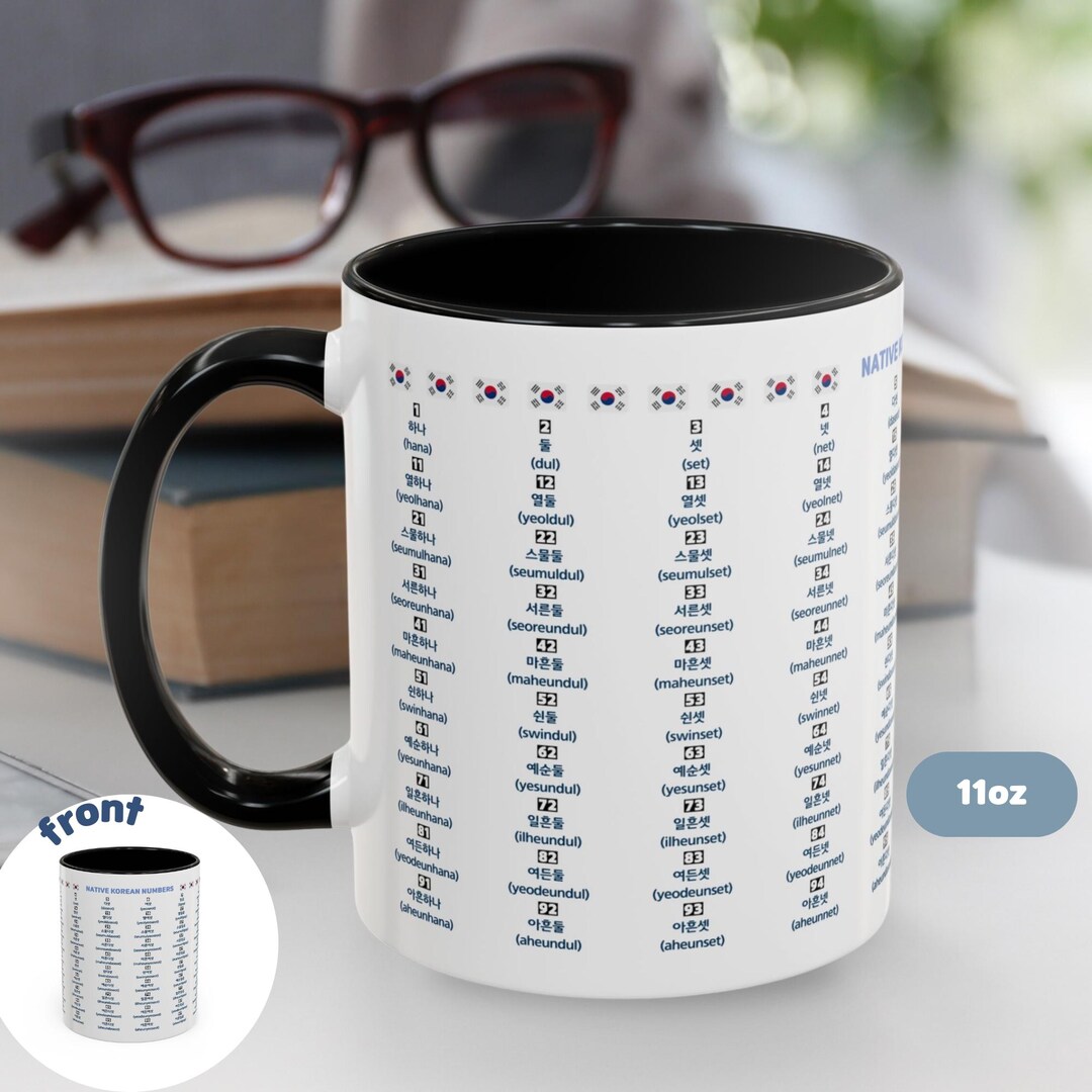 Korean Number Mug, Native & Sino Korean Numbers Ceramic Coffee Mugs ...