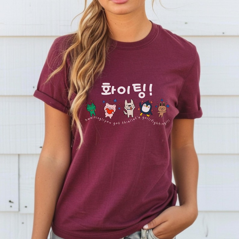 Korean Hwaiting Hangeul Shirt, Funny Unisex Graphic Tshirt, Kdrama ...