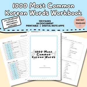 500 Basic Korean Verbs Worksheet Study Pack Learn Vocabulary Words ...