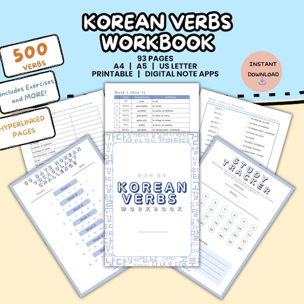 Korean Worksheet - Etsy