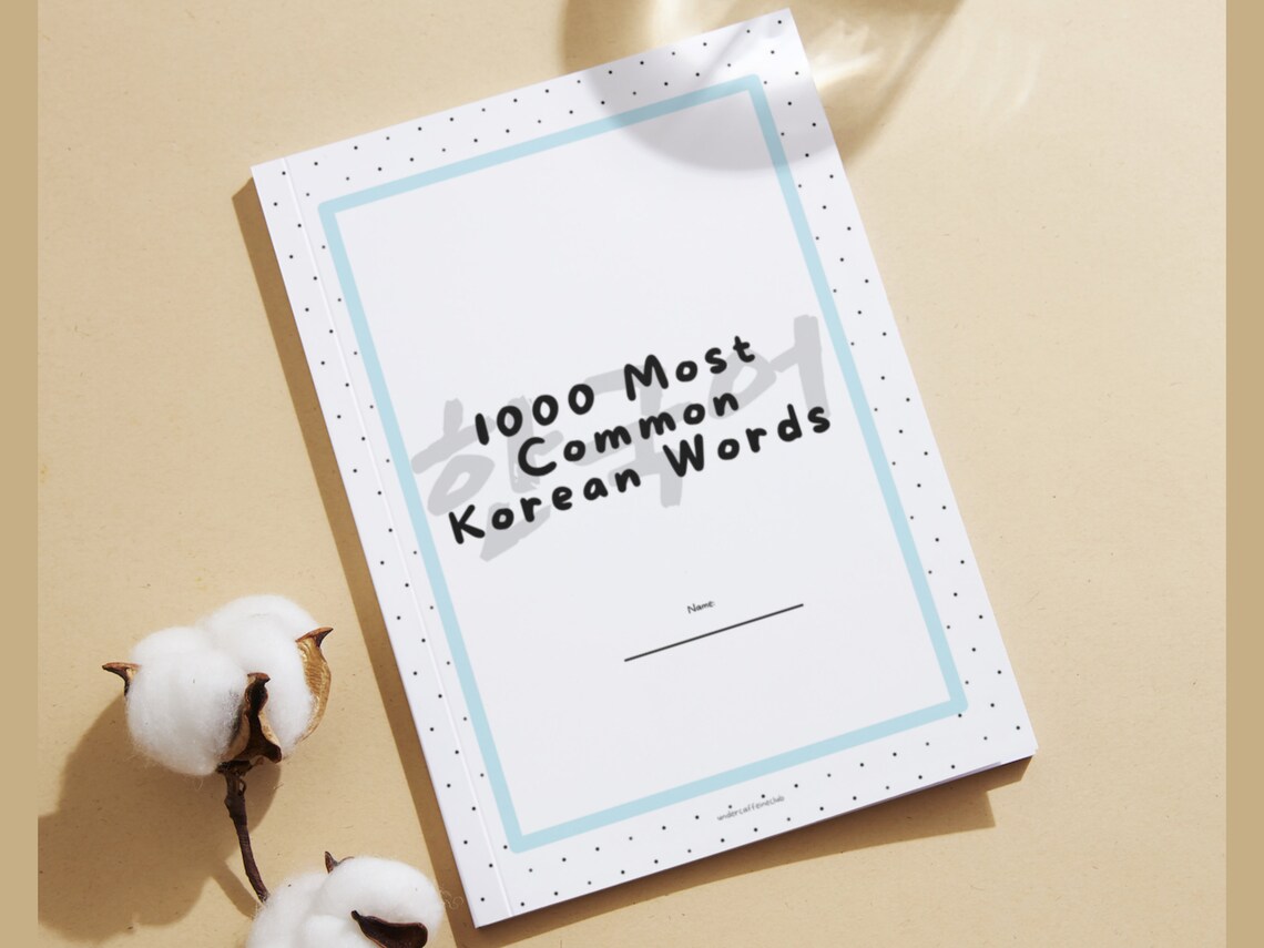 1000 Most Common Korean Words Workbook Digital Download - Etsy