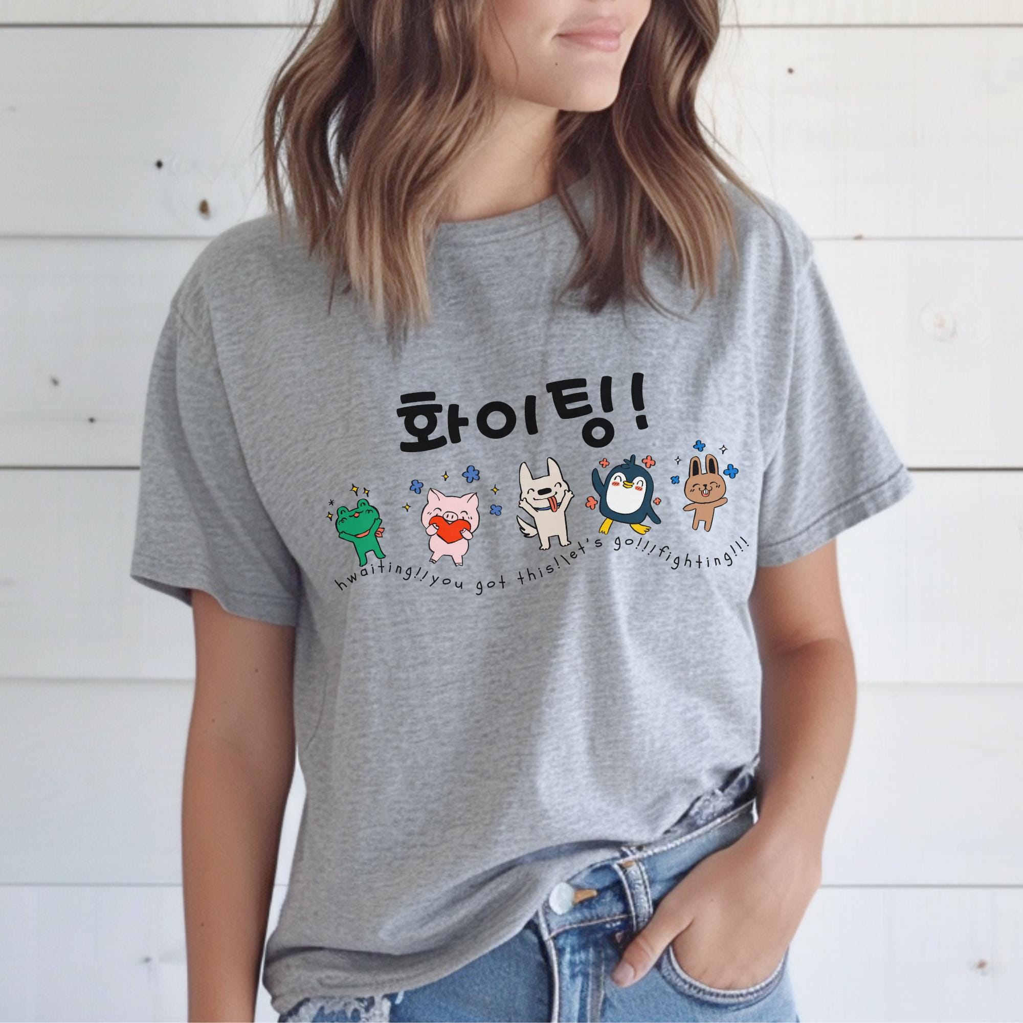 Korean Hwaiting Hangeul Shirt, Funny Unisex Graphic Tshirt, Kdrama ...