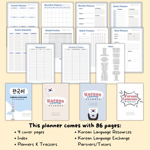 Korean Language Learning Planner Notebook | Printable Study Journal ...