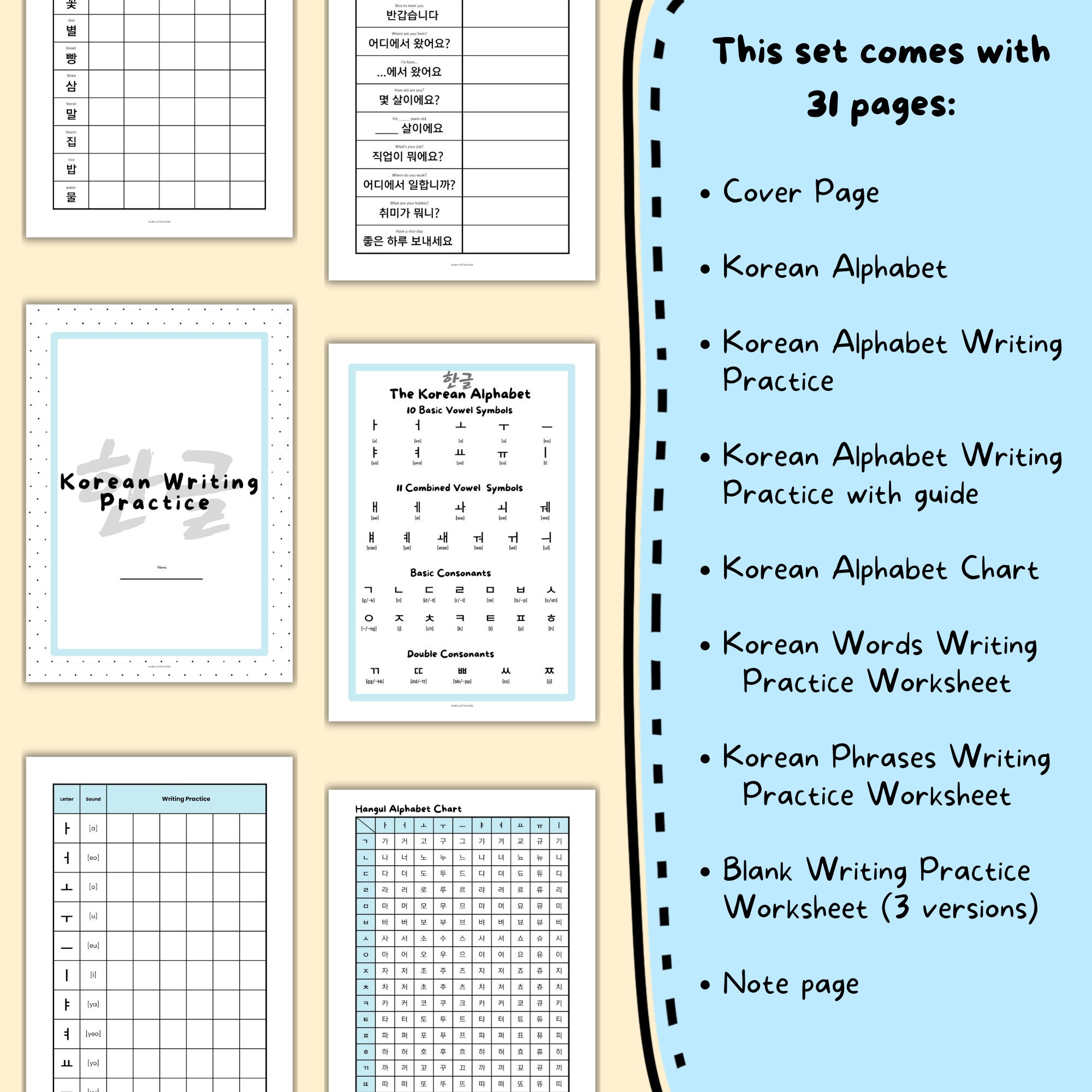 Korean Writing Practice Workbook Study Pack | Hangul Alphabet Chart ...