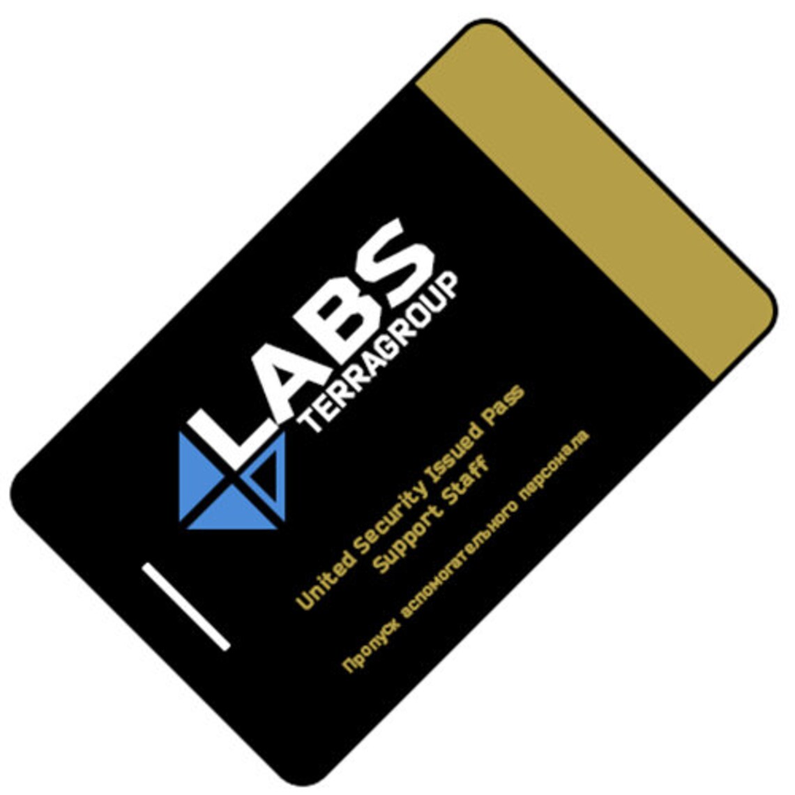 Tarkov Labs Black Keycard Emote Tarkov Emote Stream Emote - Etsy