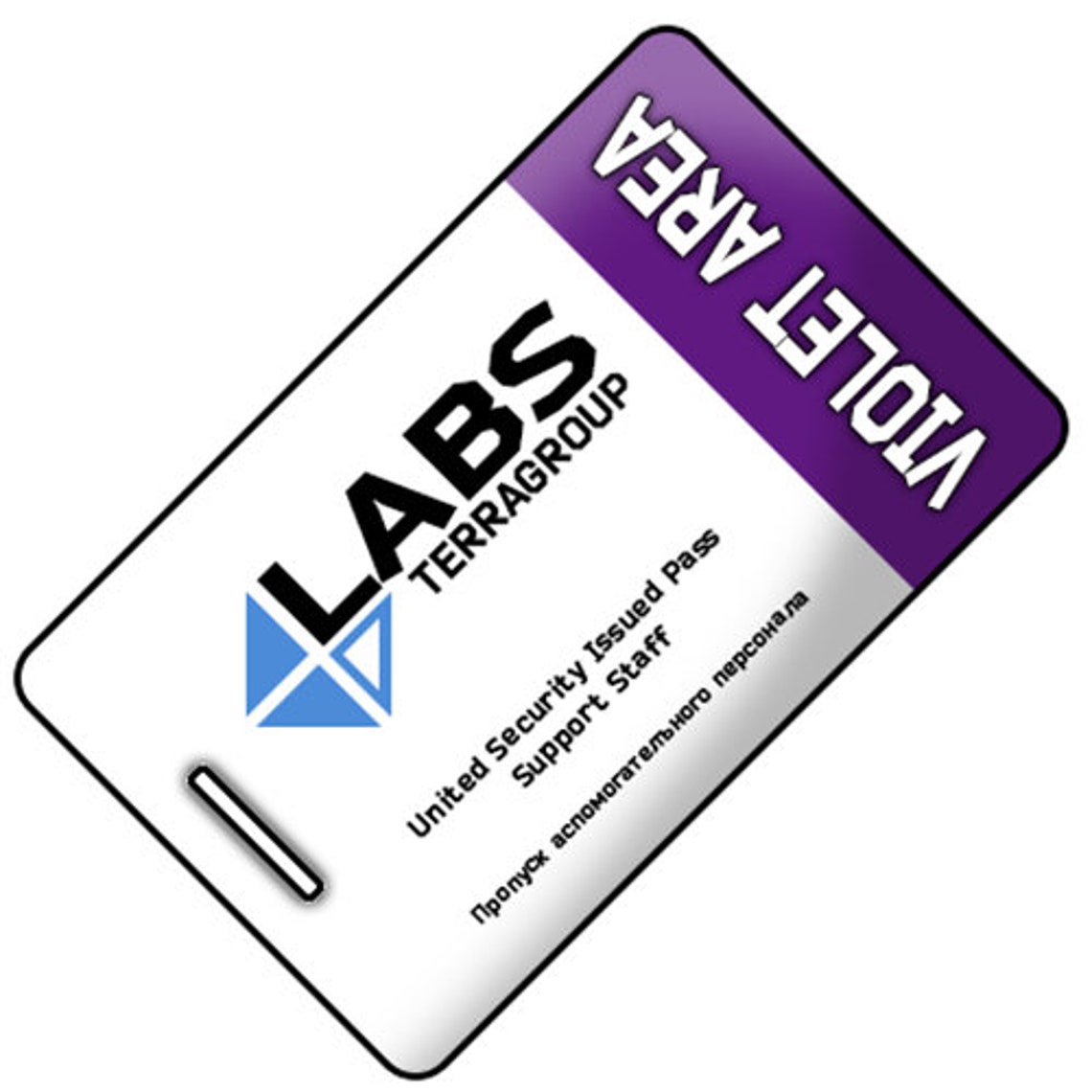 Tarkov Labs Violet Keycard Emote - Tarkov Emote - Stream Emote - Etsy