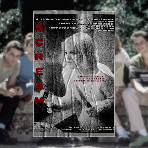 Scream 1996 Posters - Etsy
