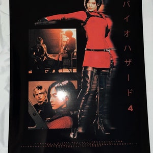 Resident Evil 4 Ada Wong Poster - Etsy
