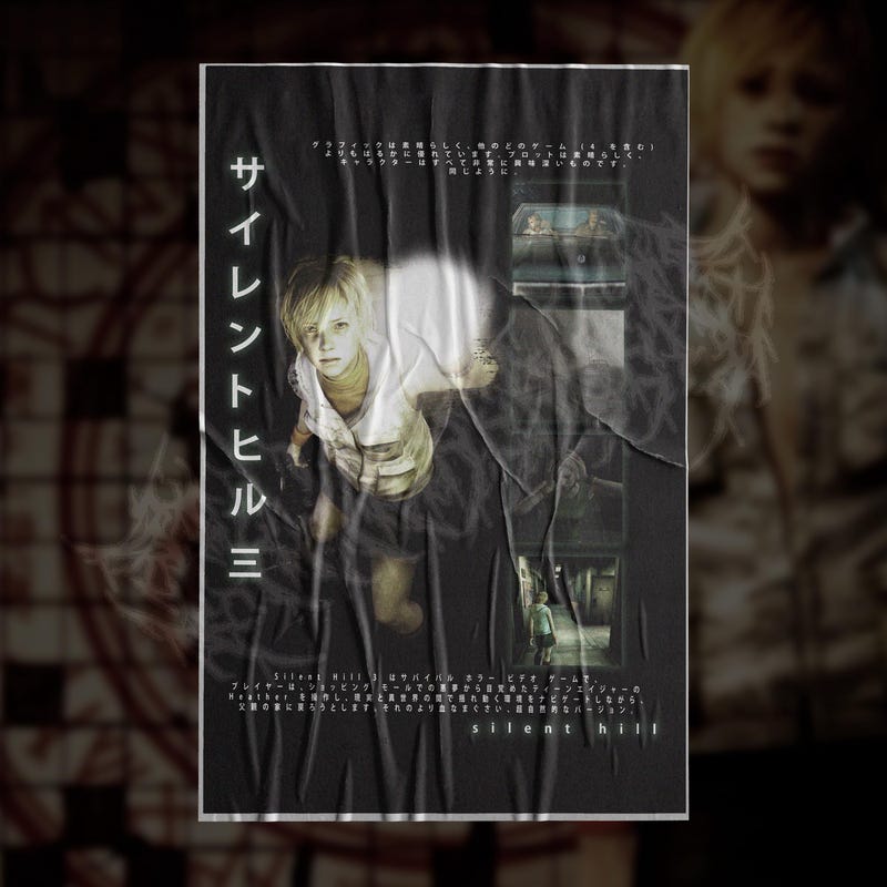 Silenthill Poster - Etsy