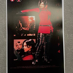 Resident Evil 4 Ada Wong Poster - Etsy