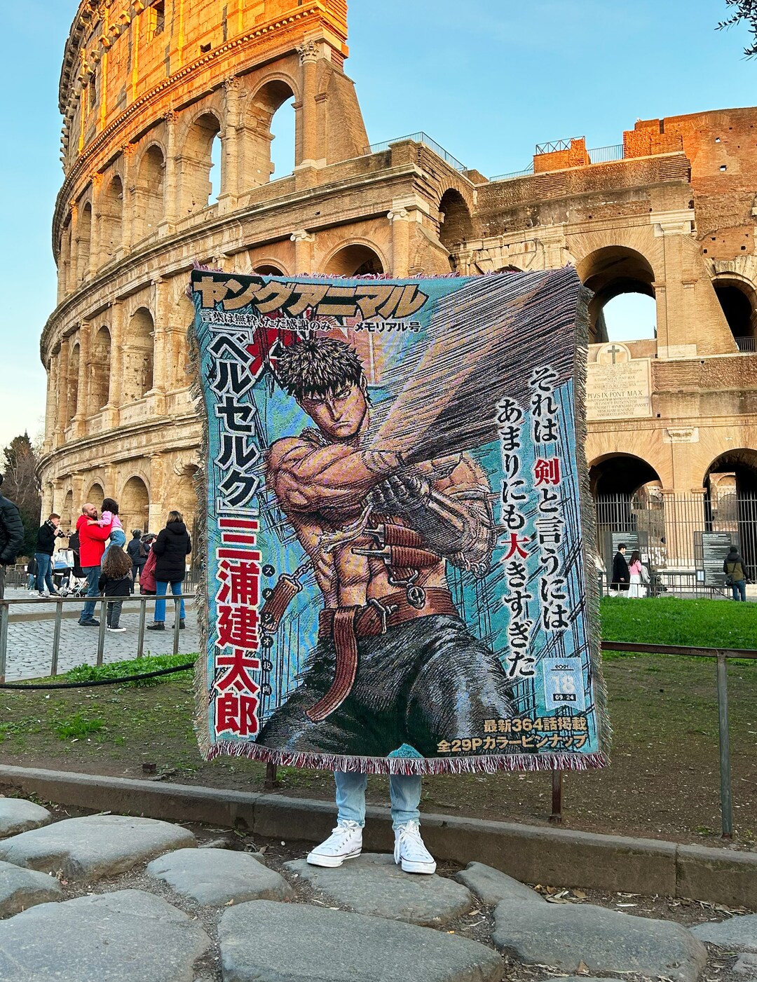 Anime Woven Blanket Fully Embroidered Throw Tapestry - Etsy