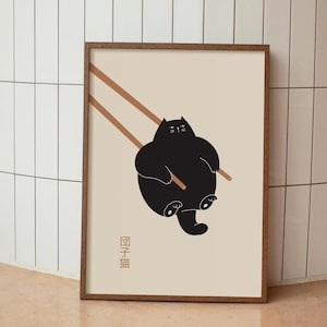 Japanese Cat Dumpling Print, Trendy Kitchen Wall Art, Cat Lover's Gift ...
