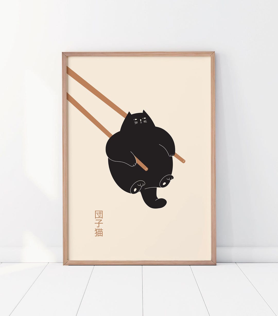 Japanese Cat Dumpling Print, Trendy Kitchen Wall Art, Cat Lover's Gift ...