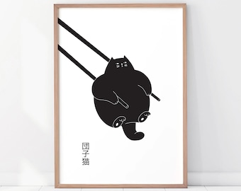 Dumpling Cat Art Print, Umai! Japanese Delicious! Dumpling Illustration ...