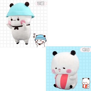 Bubu Dudu Plush 2 Pcs Cute Kawaii Panda Plushie Doll Cartoon - Etsy