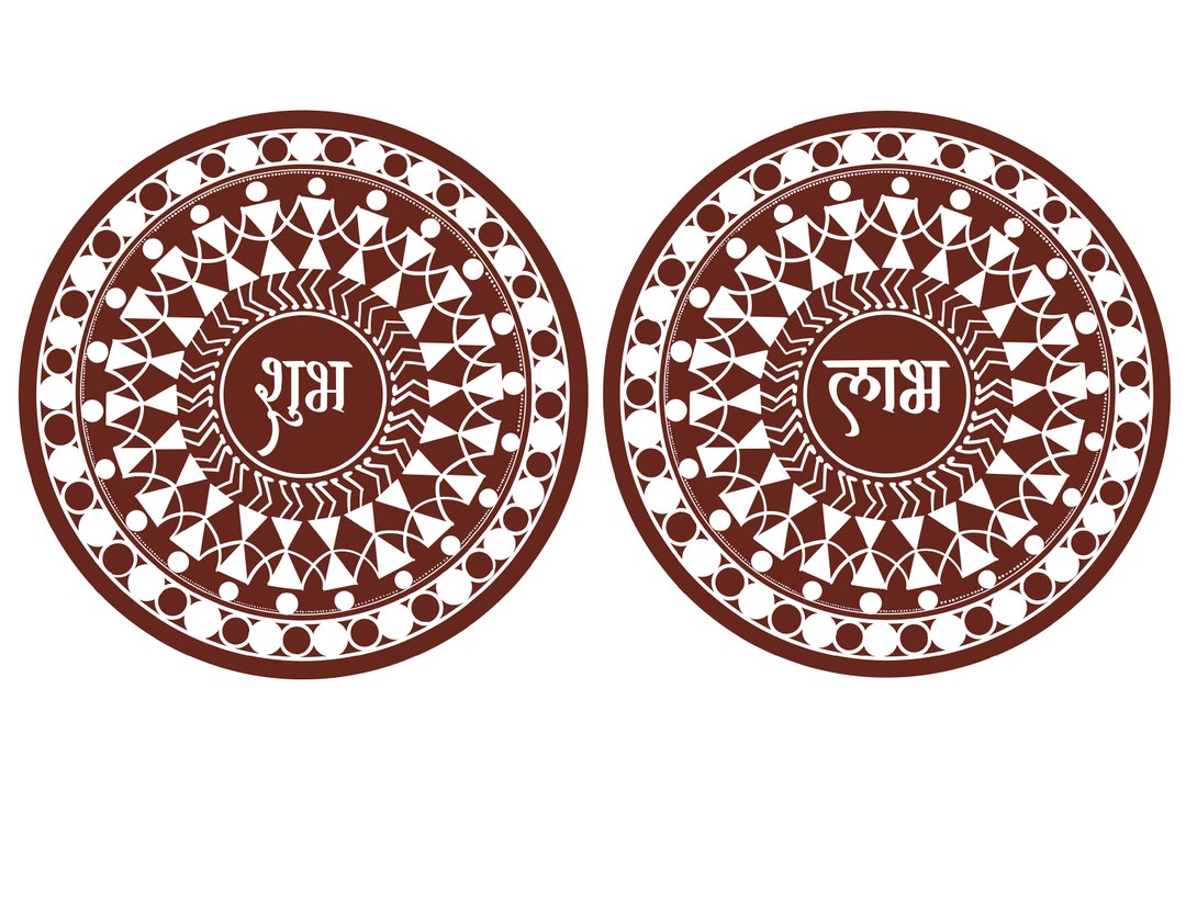Printable Shubh Labh Sticker for Diwali Decor, Instant Download - Etsy